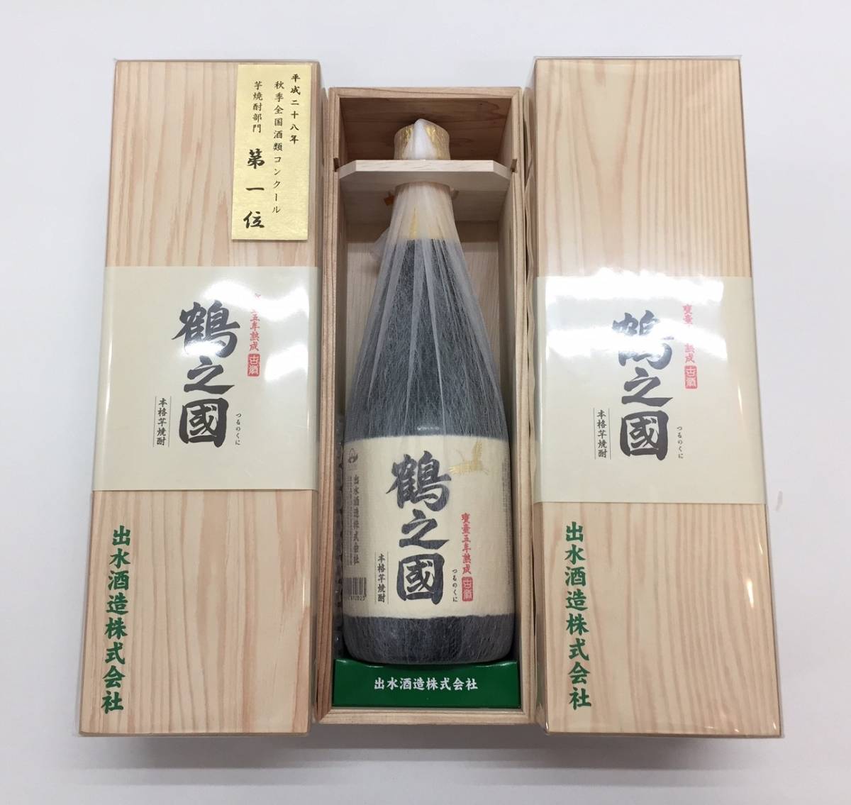 11206 古酒 本格 芋焼酎 鶴之國 甕壺五年熟成 720ml 25％ 箱付き(芋焼酎)｜売買されたオークション情報、yahooの商品情報をアーカイブ公開 - オークファン（aucfan.com）