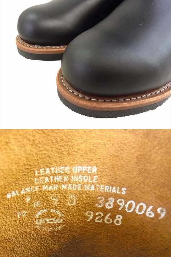 1円~ 極上品 RED WING レッドウィング 9268 茶芯 エンジニア ブーツ ブラック系 US9D SPD0914k70910827h0150ks75(9インチ)｜売買された ...