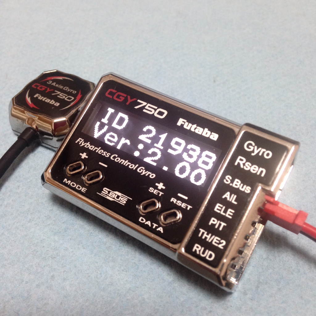 Futaba フタバCGY750ガバナーセンサー付き3軸AVCSジャイロVer：2.00(パーツ)｜売買されたオークション情報、yahooの ...