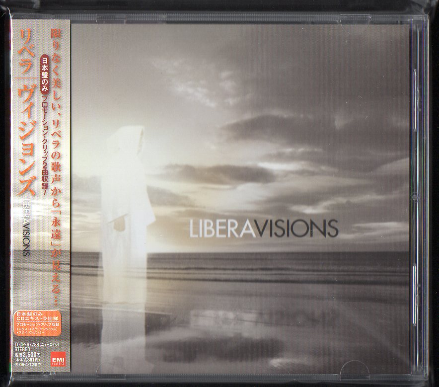 LIBERA リベラ VISIONS ヴィジョンズ 国内盤 TOCP-67788(ニューエイジ)｜売買されたオークション情報、yahooの商品情報をアーカイブ公開 - オークファン ...