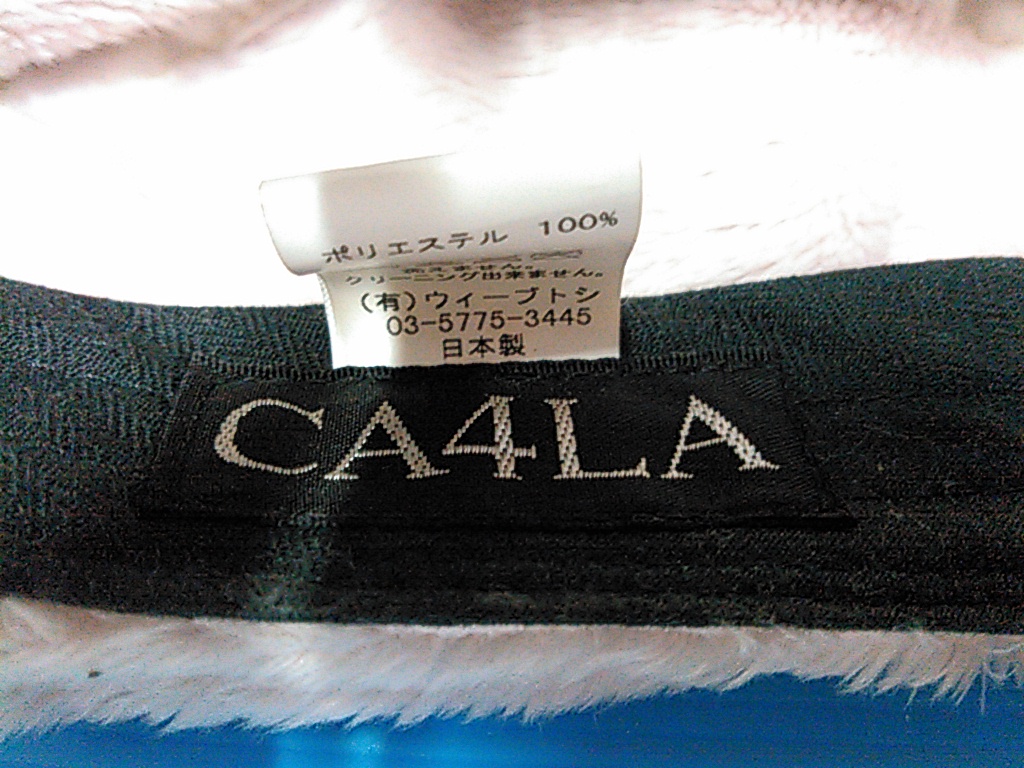 CA4LA カシラ 帽子 ハンチング(男性用)｜売買されたオークション情報、yahooの商品情報をアーカイブ公開 - オークファン（aucfan.com）