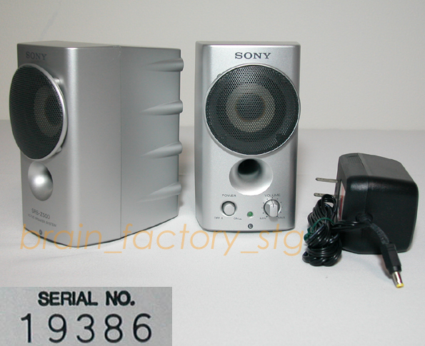 SONY ソニー ／アクティブスピーカー システム Zシリーズ/SRS-Z500 ／管YPO(ポータブルプレーヤー)｜売買されたオークション ...