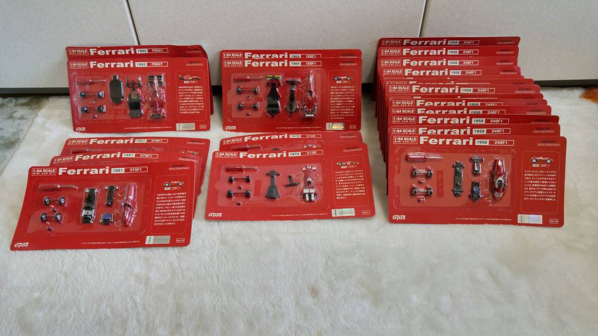DyDo京商フェラーリミニカーキット 5種類 全22台(レーシングカー)｜売買されたオークション情報、yahooの商品情報をアーカイブ公開 - オークファン（aucfan.com）