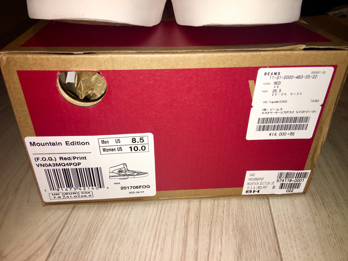 ビームス 購入 US8.5 26.5cm vans × fear of god Mountain Edition バンズ フィアオブゴッド レシート付き ヴァンズ BEAMS(26.5cm ...