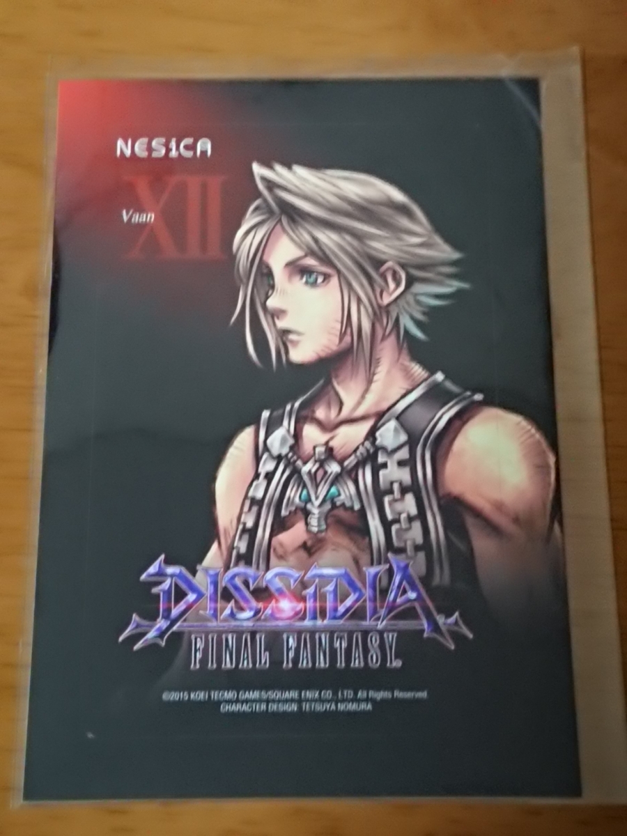 ディシディア NESiCA ネシカシール ヴァン(ICカード)｜売買されたオークション情報、yahooの商品情報をアーカイブ公開 ...