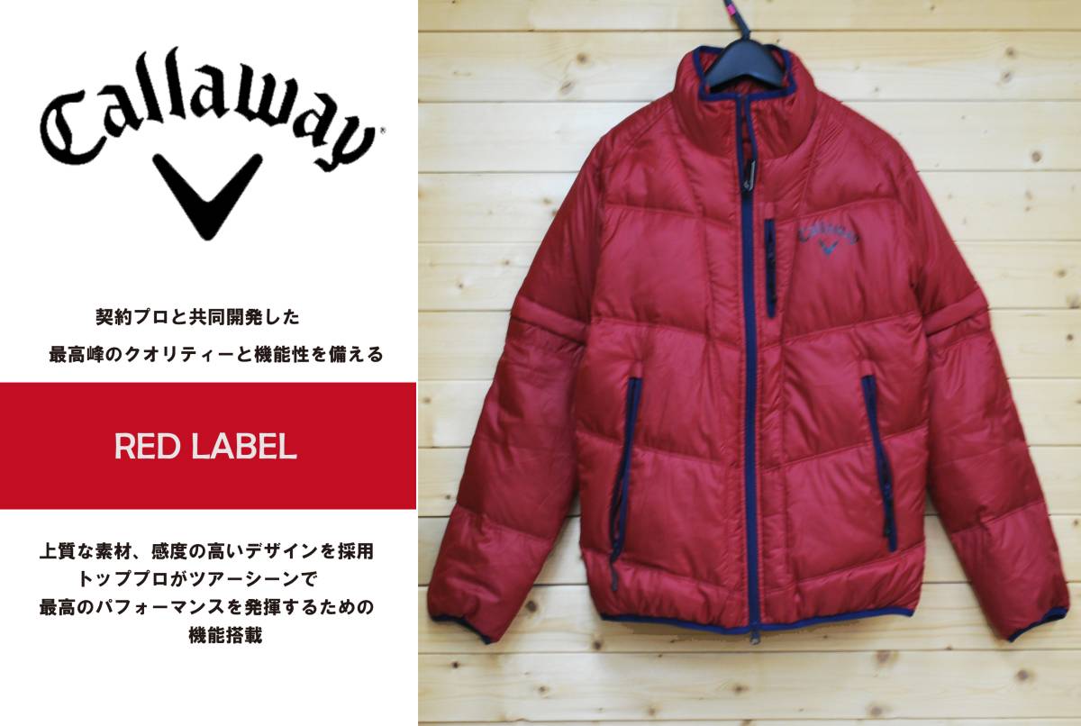 Callaway/RED LABEL レッドレーベル高性能2WAYダウンジャケット/241-5210062/100 M 38880円を ...