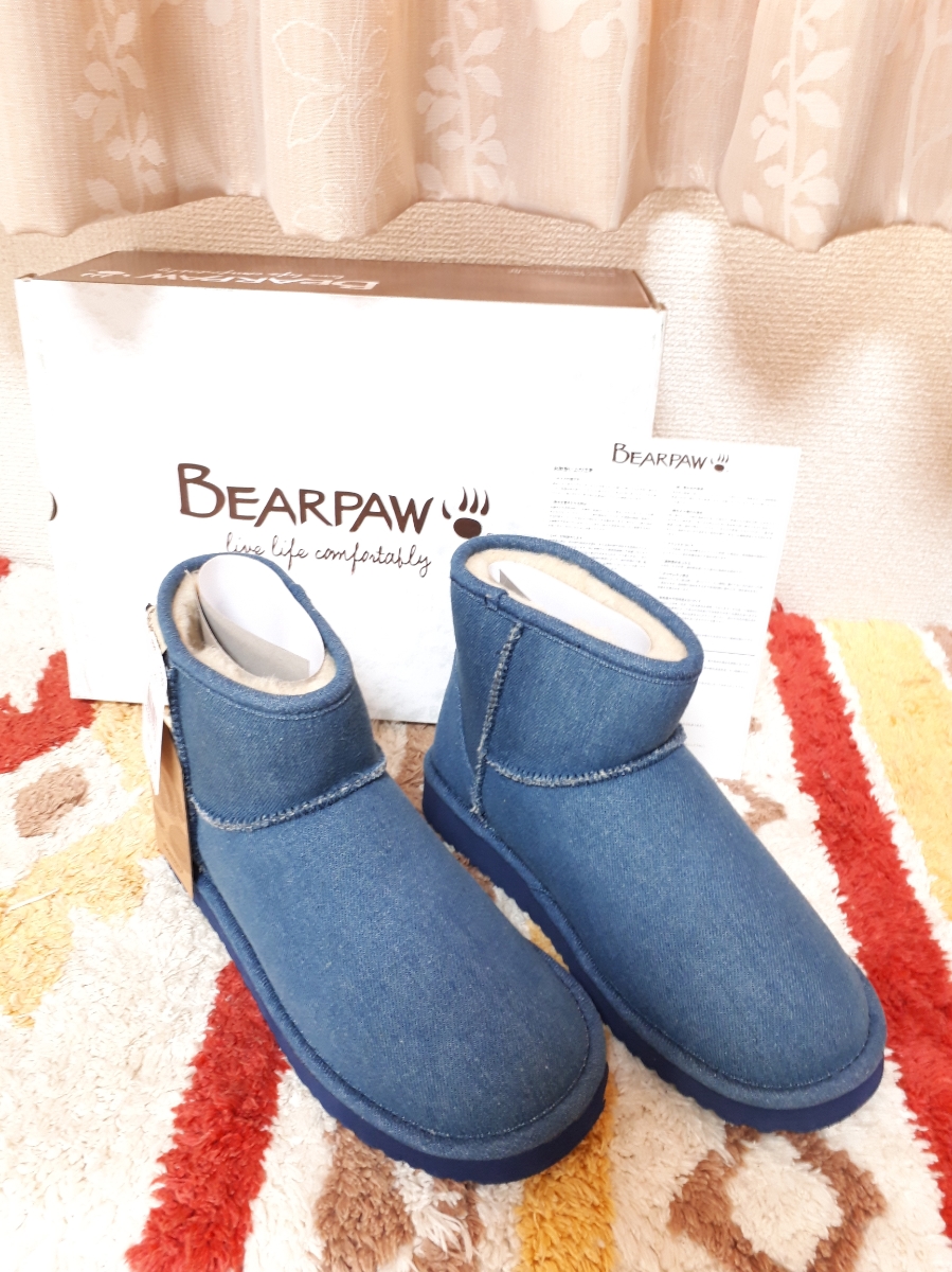ラスト1点 BEARPAW ベアパウ ムートンブーツ 24㎝ ブルー UGGやemuに並ぶムートンブーツ セール価格(24.0cm)｜売買されたオークション情報、yahooの商品情報を ...