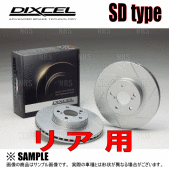 DIXCEL ディクセル SD type ローター リア インプレッサ STI GRB/GRF/GVB/GVF 07/11 ブレンボ 3657022-SD(ブレーキローター)｜売買された ...
