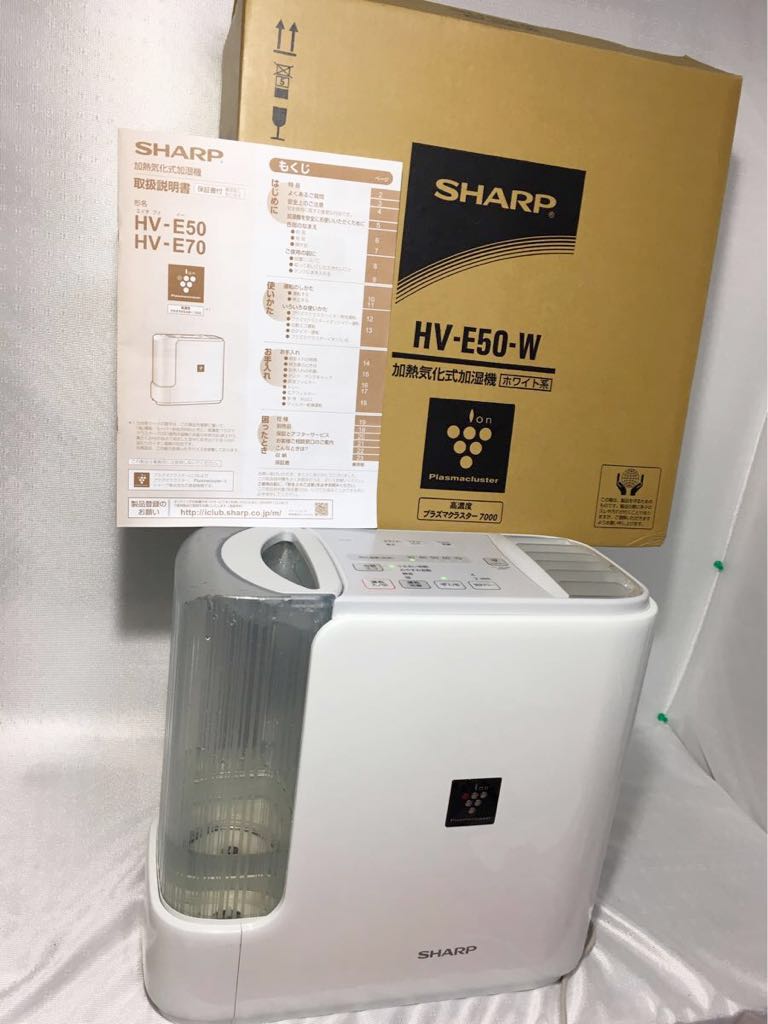 SHARP シャープ 加熱気化式加湿機 加湿器 HV-E50-W ホワイト 高濃度プラズマクラスター7000 元箱 取説付き 2015年製(気化式)｜売買されたオークション情報、yahooの ...