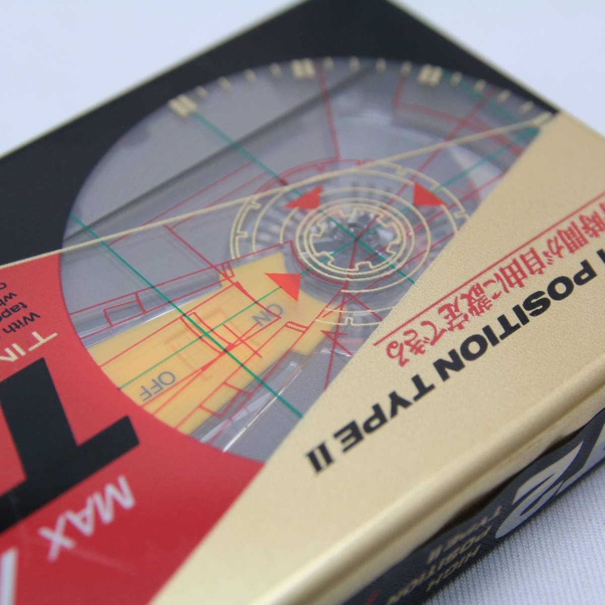 TDK T2 MAX70 幻のタイムエディットカセットテープ(記録媒体)｜売買されたオークション情報、yahooの商品情報をアーカイブ公開 ...