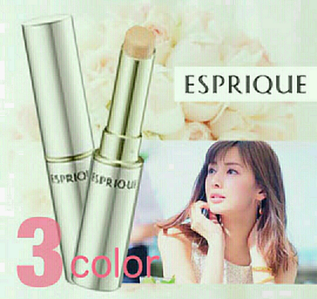 1円スタート エスプリーク フィットアップ コンシーラー UV ナチュラル02 品 KOSE(化粧下地)｜売買されたオークション情報、yahooの商品情報をアーカイブ公開 - オークファン ...