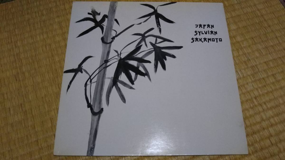 坂本龍一 DAVID SYLVIAN JAPAN FORBIDDEN COLOURS/NIGHTPORTER 輸入盤 12EP YMO ...