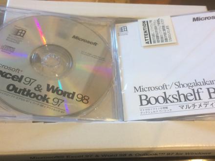 開封済 Microsoft Excel97/Word98/Outlook97/Bookshelf Basic(オフィスパック)｜売買されたオークション情報、yahooの商品情報をアーカイブ公開 ...