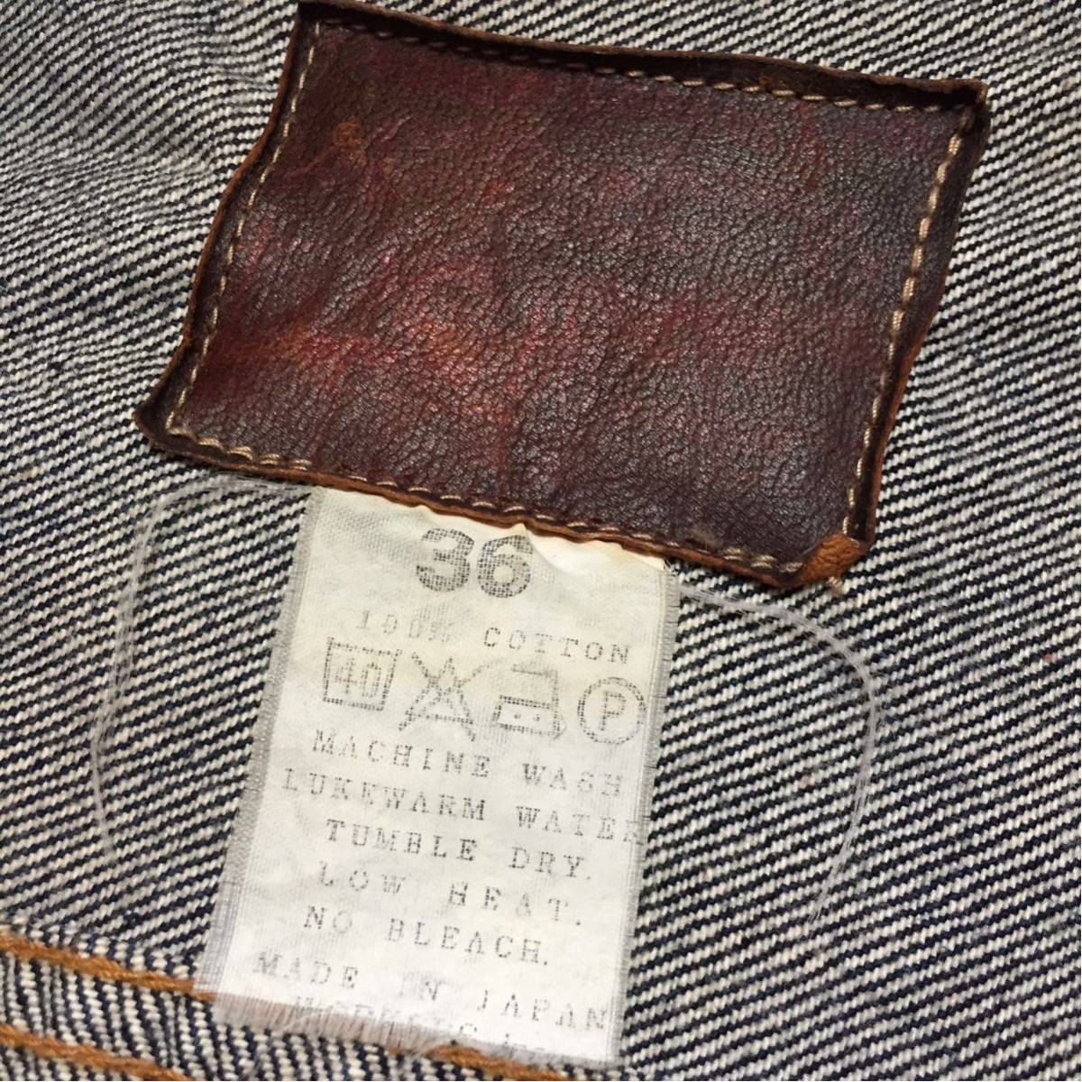 WORKERS ワーカーズ デニムジャケット ジージャン 36 S(Sサイズ)｜売買されたオークション情報、yahooの商品情報をアーカイブ公開 - オークファン（aucfan.com）