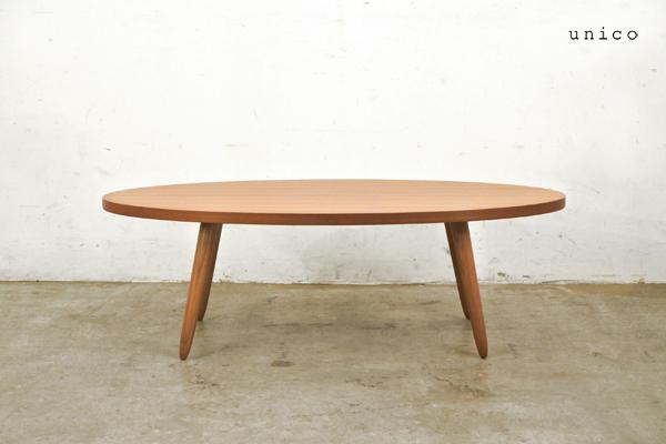 167 展示品 unico ウニコ Loop ループ コーヒーテーブル/リビングセンターテーブル(木材)｜売買されたオークション情報、yahooの商品情報をアーカイブ公開 - オークファン ...