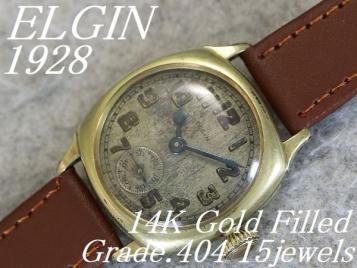 1928年製 ELGIN 14金張り クッションケース WW1 ミリタリー ウォッチ アンティーク 手巻き 腕時計 6カ月保証付OH済& デッドストック 風防(アナログ（手巻き）)｜売買された ...