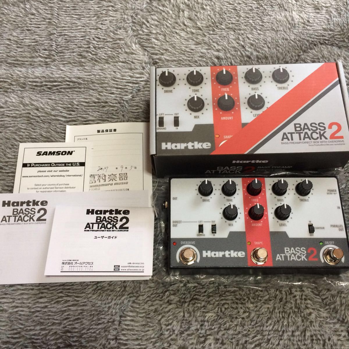 hartke bass attack 2(その他)｜売買されたオークション情報、yahooの商品情報をアーカイブ公開 - オークファン ...