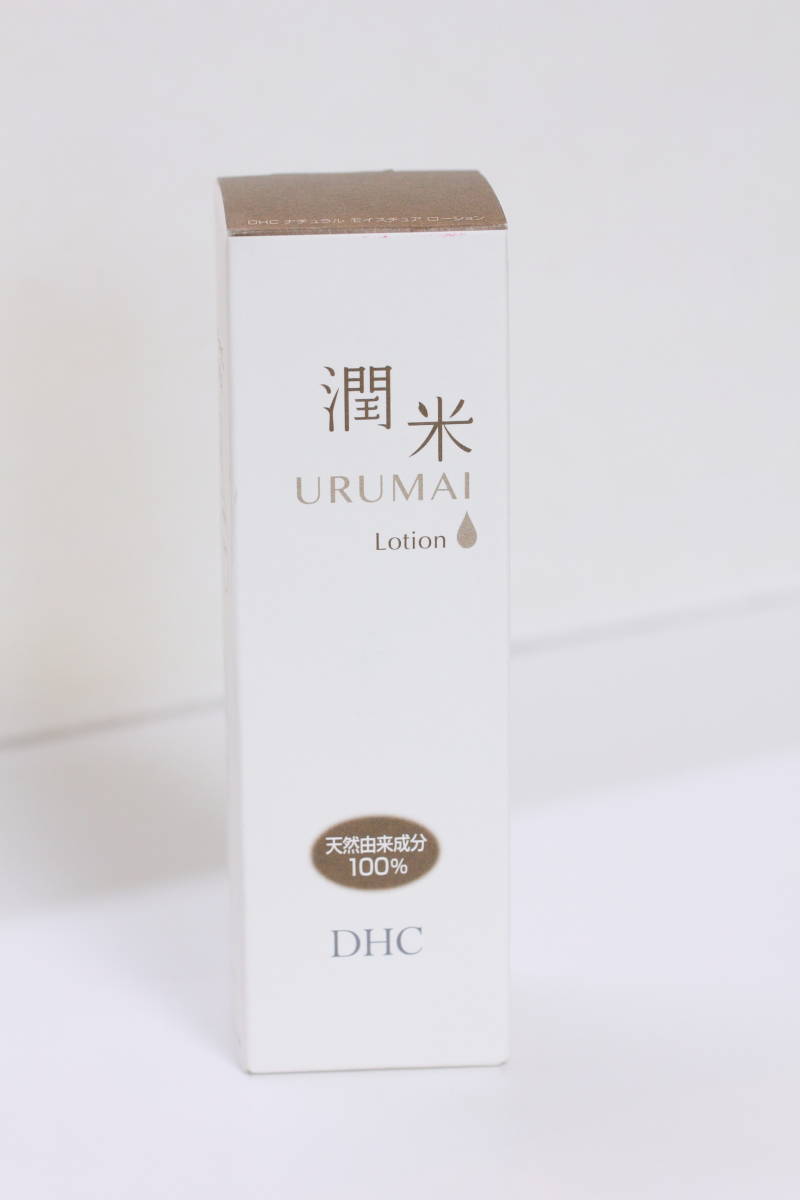 DHC 潤米 ナチュラル モイスチュア ローション145ml 定価2160円 化粧水(化粧水)｜売買されたオークション情報、yahooの商品情報をアーカイブ公開 - オークファン（aucfan ...