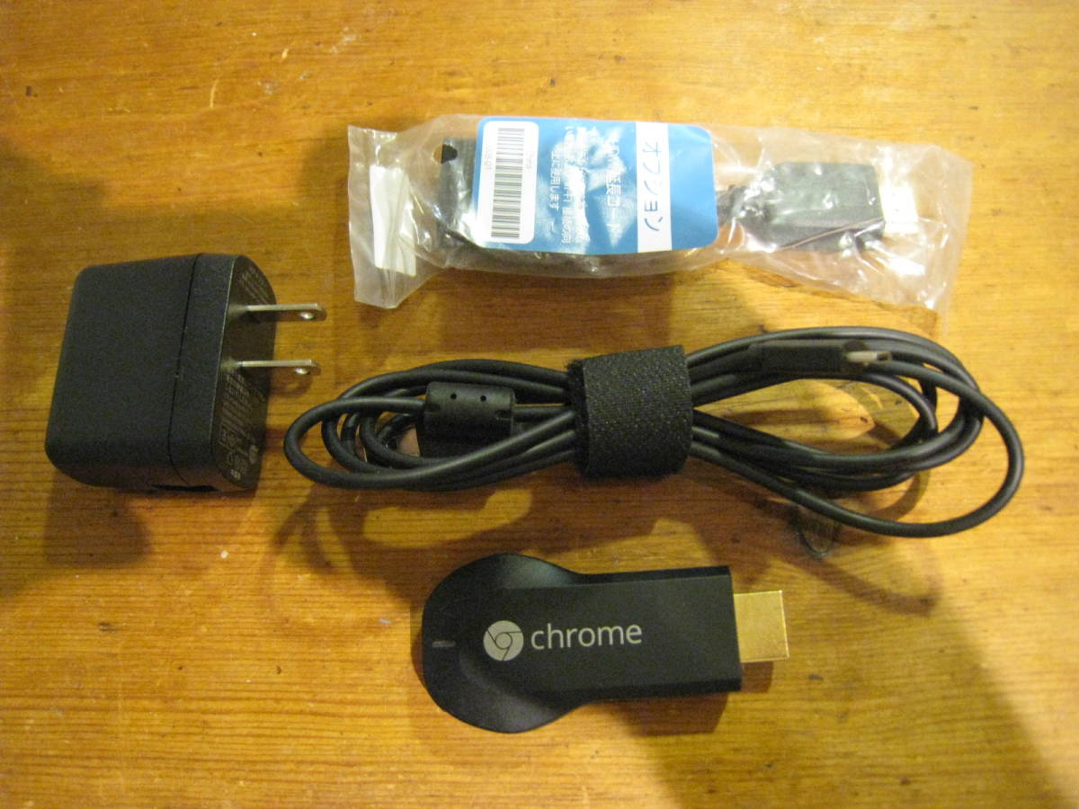 初代クロームキャスト Chromecast H2G2-42 Google HDMI延長コード付き み(オーディオ機器)｜売買されたオークション ...