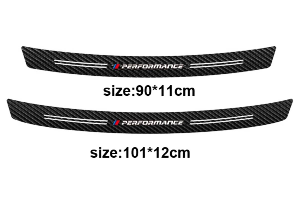 BMW ステッカー 炭素繊維 Mパフォーマンス バンパー E36 E39 E46 E53 E60 E61 E64 E70 E71 E85 E87 E90 E83 F10 F20 F21 F30 ...