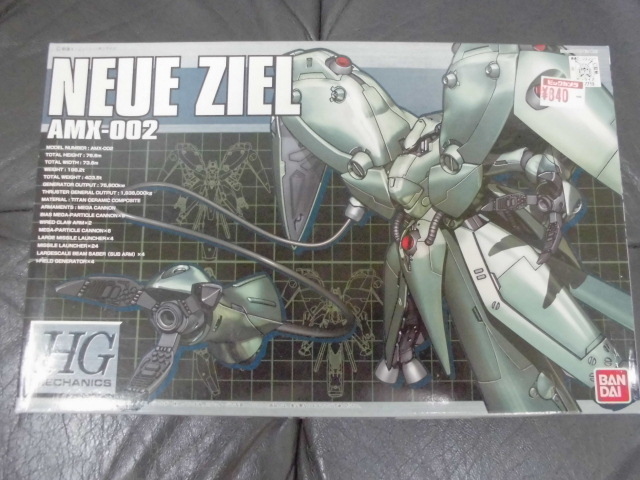 2002年当時物 バンダイ HG 1/550 AMX-002 ノイエ ジール ガンプラ(キャラクター)｜売買されたオークション情報、yahoo ...
