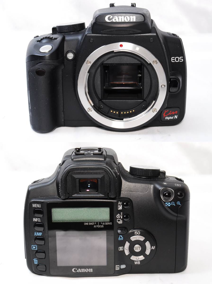 極上 スターターセット Canon EOS Kiss Digital N EF35-70 & 超望遠 SIGMA AF100-300 ダブル ...