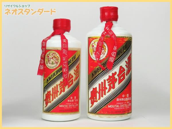 1円 貴州茅台酒 マオタイ酒 天女 陶器ボトル 2本セット 中国酒 約730g 約670g 未開栓 訳あり 酒(紹興酒、老酒)｜売買されたオークション情報、yahooの商品情報をアーカイブ公開 ...