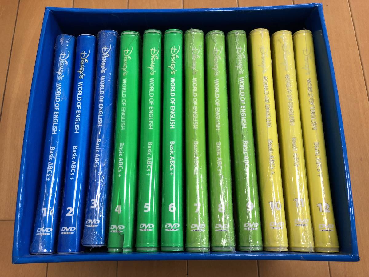 210 DWE ディズニー英語システム ストレートプレイDVD 全12巻(英語)｜売買されたオークション情報、yahooの商品情報をアーカイブ公開 - オークファン（aucfan.com）