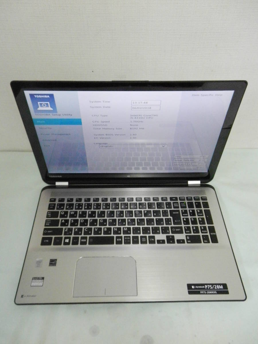 TOSHIBA DYNABOOK P75/28M - i5 - 4G - S - J(15インチ～)｜売買されたオークション情報、yahooの ...