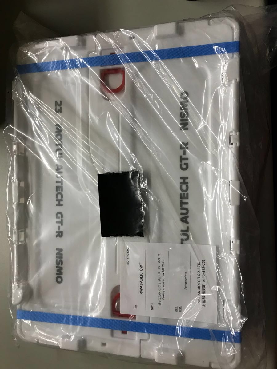 ニスモ 折りたたみコンテナボックス 20L ホワイト NISMO MOTUL AUTECH GT-R R35 R34 R33 R32 2018 限定 品 2(日産)｜売買されたオークション情報 ...