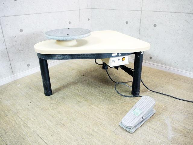 BIA34962 PACIFICA 電動ろくろ GT400 陶芸(轆轤（ろくろ）)｜売買されたオークション情報、yahooの商品情報を ...