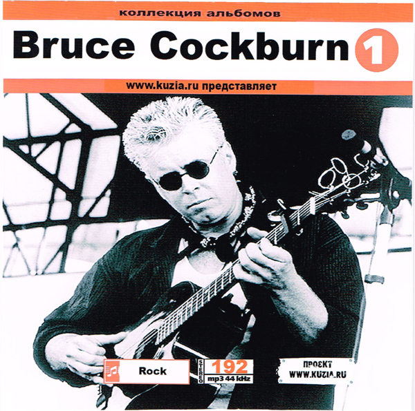 BRUCE COCKBURN CD 1 大全集 MP3CD 1P(その他)｜売買されたオークション情報、yahooの商品情報をアーカイブ公開 ...