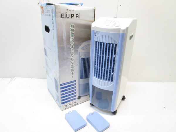 EUPA ユーパ TK-AC07R 冷風扇 扇風機 保冷材付き 100301729(冷風扇)｜売買されたオークション情報、yahooの商品情報をアーカイブ公開 - オークファン（aucfan.com）