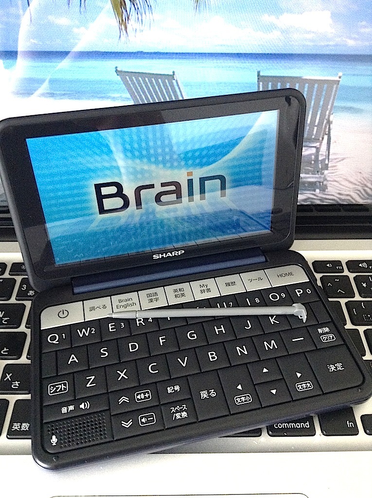 超 SHARP シャープ 電子辞書 Brain PW-SH4 ネイビー＋ケース #高校生 #大学生(シャープ)｜売買されたオークション情報、yahooの商品情報をアーカイブ公開 ...