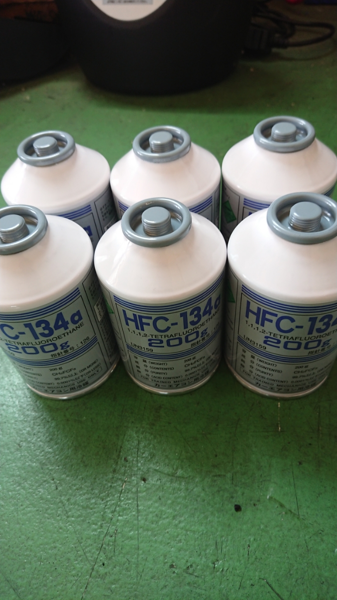 ダイキン HFC-134a エアコンガス クーラーガス 6本セット カーエアコン(その他)｜売買されたオークション情報、yahooの商品情報をアーカイブ公開 - オークファン（aucfan.com）