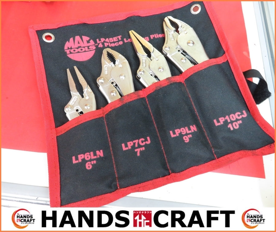 MAC TOOLS マックツール プライヤー 4本セット LP4SET 品 現状品(グリッププライヤー)｜売買されたオークション情報、yahooの商品情報をアーカイブ公開 - オークファン ...