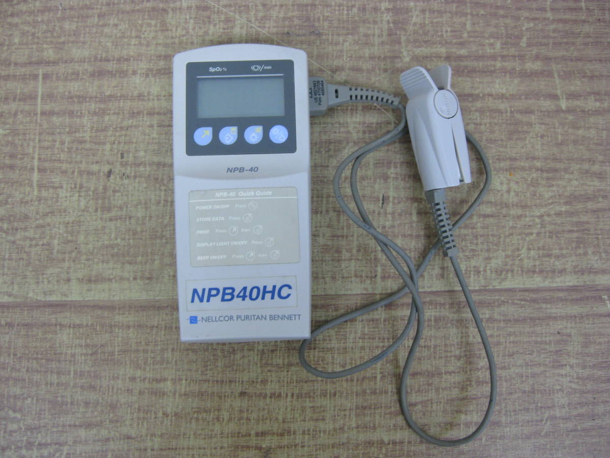 ネルコア NELLCOR パルスオキシメーター NPB-40 脈拍数 血中酸素濃度(その他)｜売買されたオークション情報、yahooの商品情報 ...