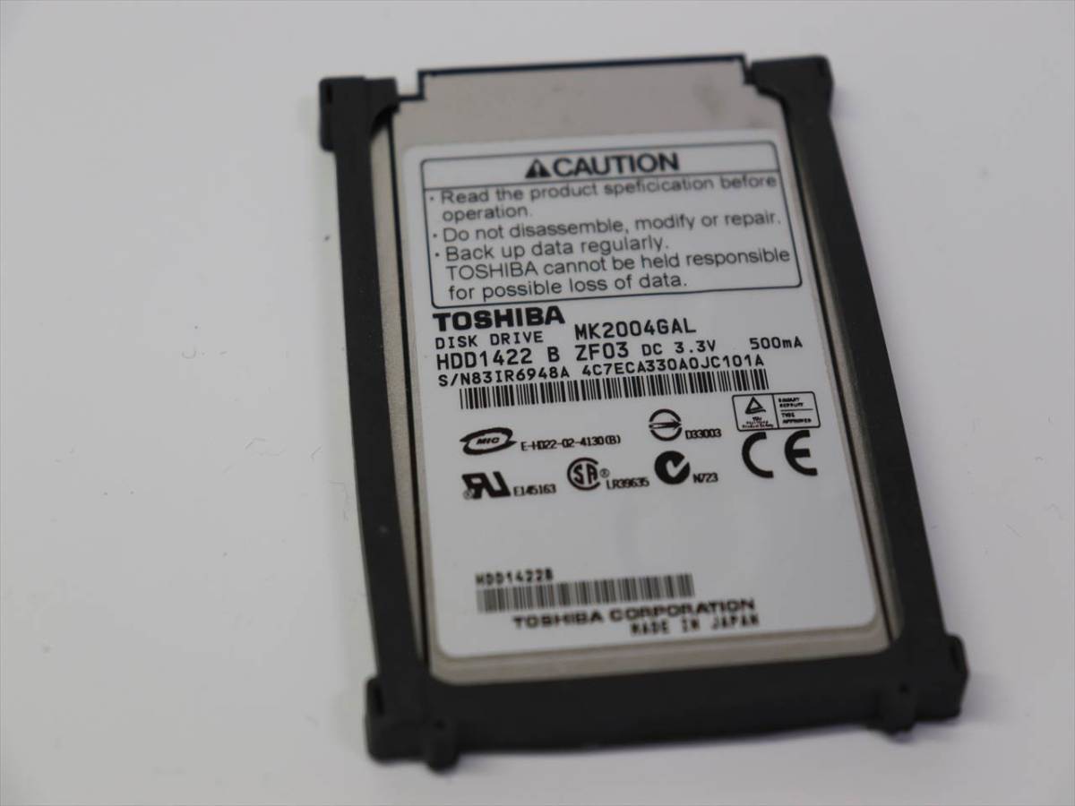 ノートパソコン ハードディスク HDD ノートPC TOSHIBA 東芝 MK2004GAL 20G 特価 #PZ021(300GB未満 ...