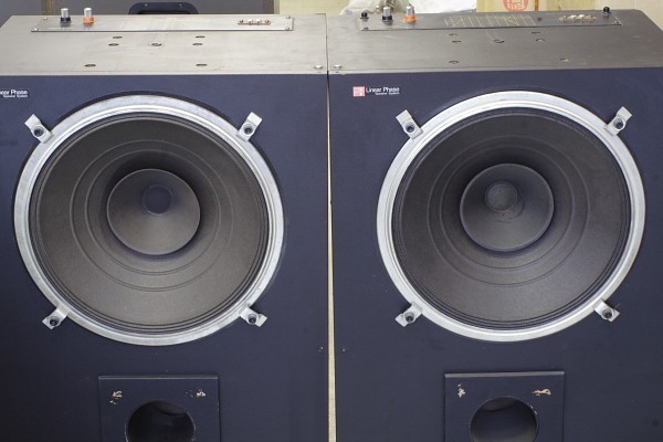 PHILIPS フィリップス 9762M 30cmダブルコーンフルレンジスピーカー一組(一般)｜売買されたオークション情報、yahooの商品 ...