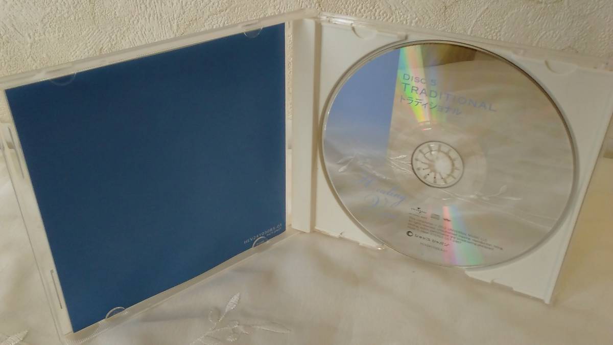 国内盤 DCt－2463－2464－2465－2466－2467 5CD 5枚組全90曲 BOX ヒーリング ヴォイス ①②③④⑤ ブックレット付 Healing Voics box 即 ...