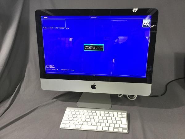 ジャンク APPLE iMac 11.2 A1311 Core i3 540 3.0G 4G 500G(iMac)｜売買されたオークション情報 ...