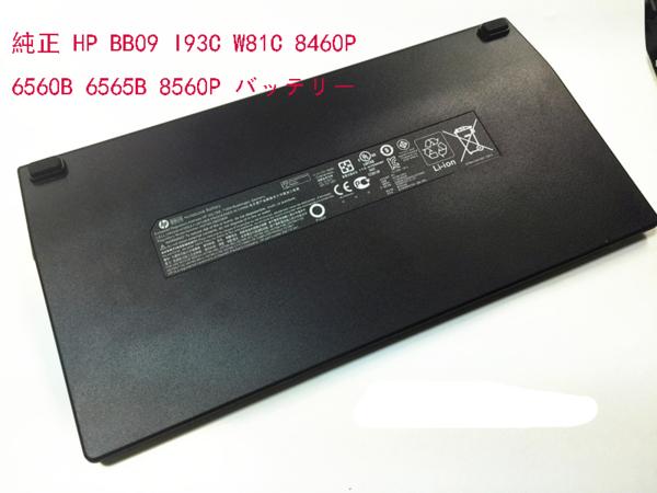 純正 HP BB09 I93C W81C 8460P 6560B 6565B 8560P などバッテリー(その他)｜売買されたオークション情報 ...