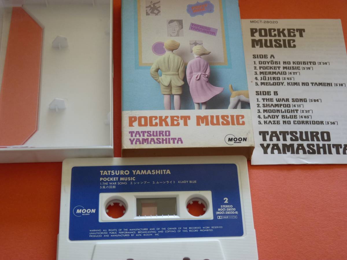 POCKET MUSIC ポケット ミュージック 1986年 山下達郎 カセットテープ MOCT-28020(ロック、ポップス)｜売買された ...