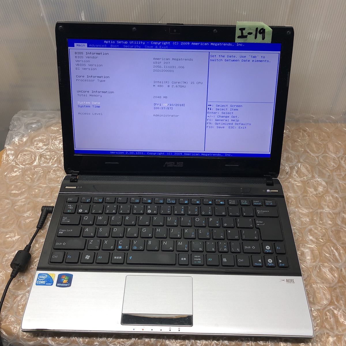 I-19 激安 ノートパソコン ASUS CORE i5 M480 2.67GHz U31F 207 RX480 4536 通電確認済み 破損 ...