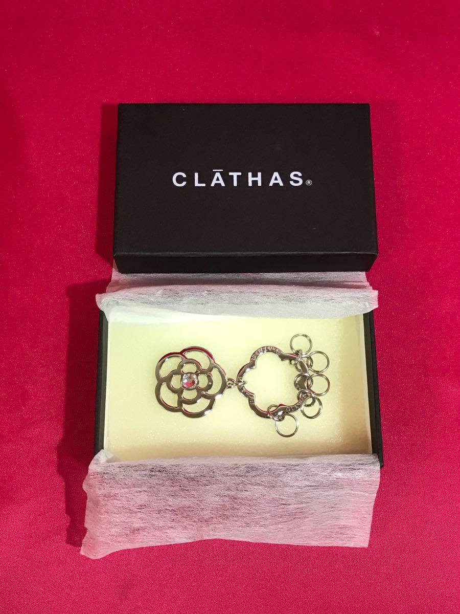 CLATHAS クレイサス キーホルダー(財布)｜売買されたオークション情報、yahooの商品情報をアーカイブ公開 - オークファン ...