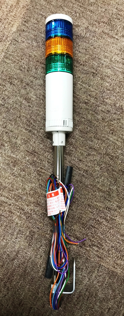 パトライト PATLITE LED薄型小型積層信号灯 LE-3型 LE-302FBP-BYG(その他)｜売買されたオークション情報、yahooの商品情報をアーカイブ公開 - オークファン ...