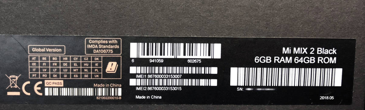 良品 Xiaomi Mi Mix 2 グローバル版 Snapdragon 835 6GB/64GB 5.99"インチ Android 8.0 MIUI Global 9.6 Global ...