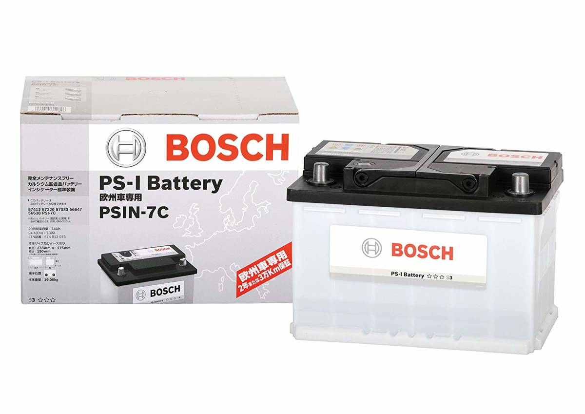 BOSCH ボッシュ 輸入車用バッテリー PS-I Battery PSIN-7C(アクセサリー)｜売買されたオークション情報、yahooの ...