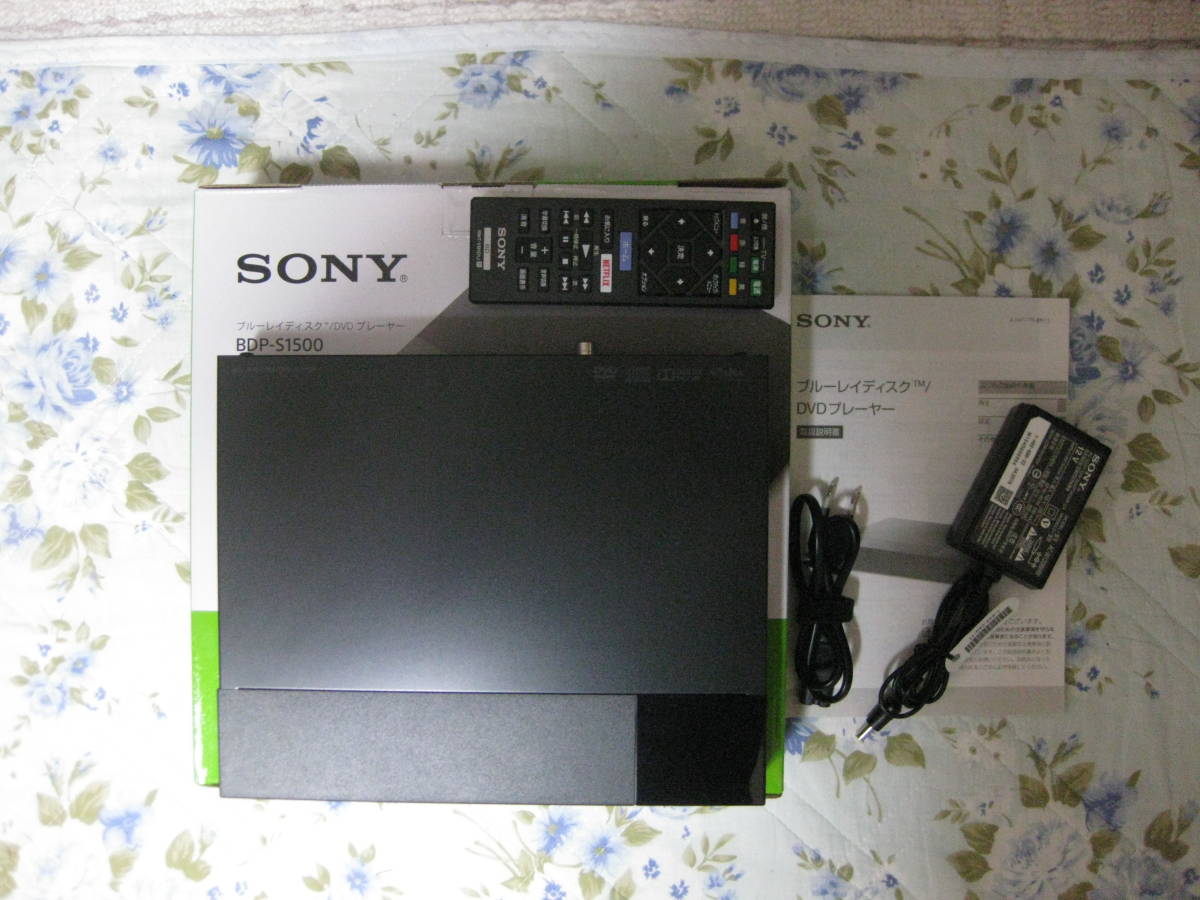 18年製 SONY BDP-S1500 BDプレーヤー(ブルーレイプレーヤー)｜売買されたオークション情報、yahooの商品情報をアーカイブ ...