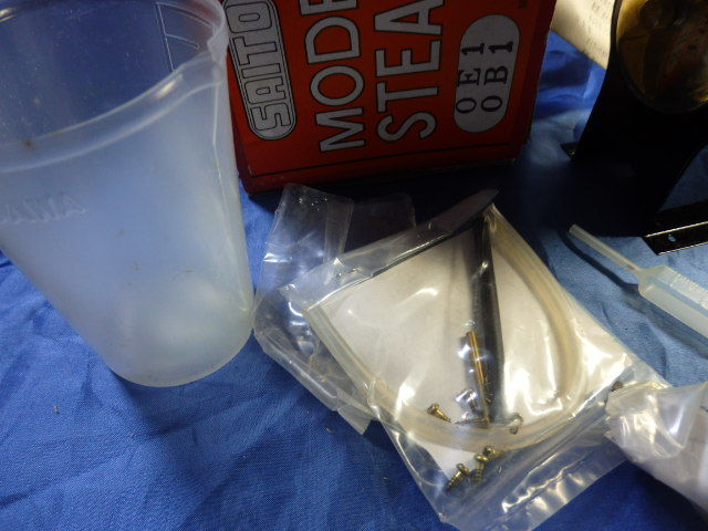 E1623/斎藤製作所 SAITO スチームエンジン OE1/OB1/昭和レトロ/当時物(船、ボート)｜売買されたオークション情報、yahooの商品情報をアーカイブ公開 - オークファン ...